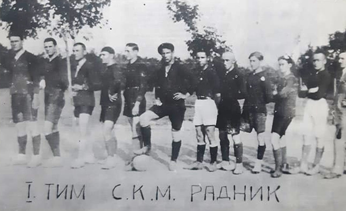 Оснивање Младог радника - ФК РАДНИЧКИ 1923