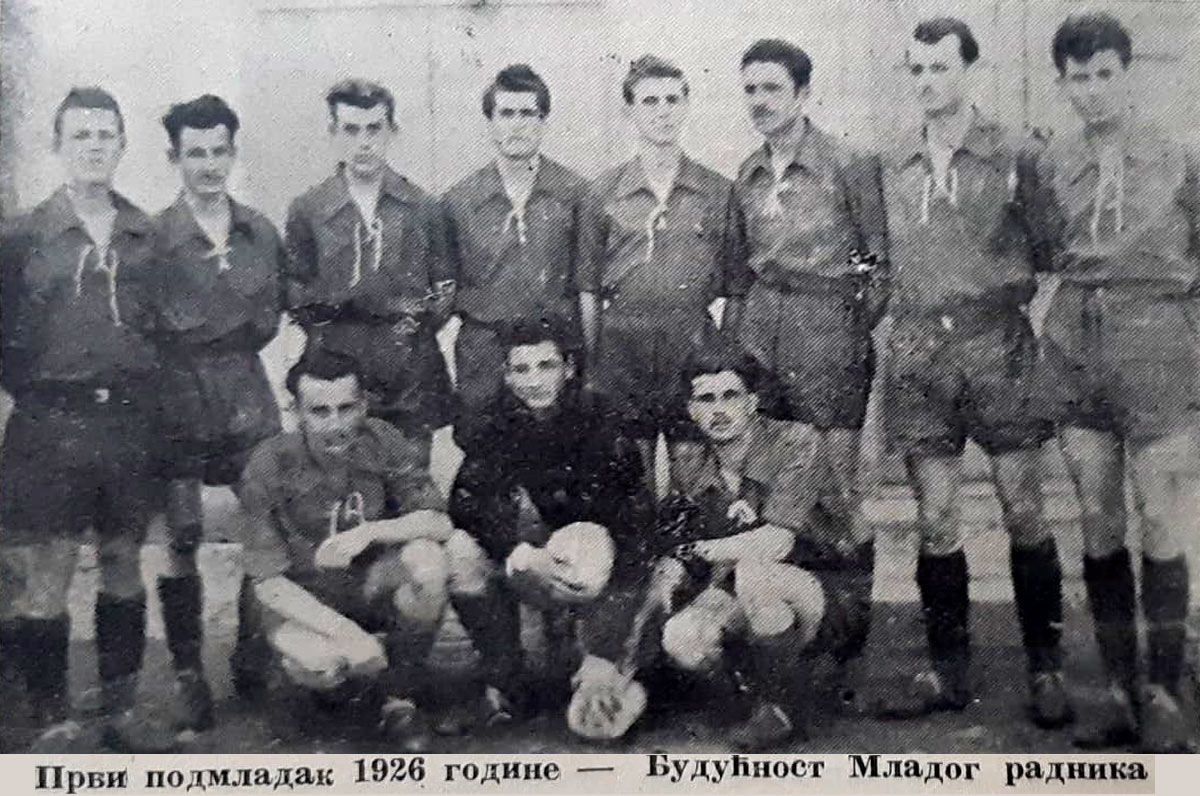 Будућност Младог радника - ФК РАДНИЧКИ 1923